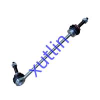 China Stabilizer Bar Link Assembly AL3Z-5K483-A for Ford F150 SVT Raptor 2010-2014 for sale