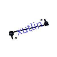 China Stabilizer Link 5L8Z5K483AA 7L8Z5K483B K80296 for Ford Escape Hybrid Maverick 2001+ for sale
