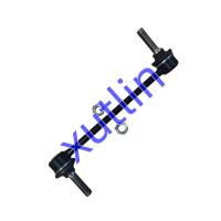 China Auto Chassis Stabilizer Bar Link LB5Z5K484A LB5C3B438AD for Ford Explorer 2020-2023 for sale