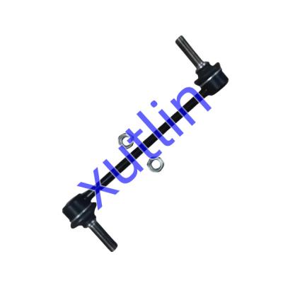 China Auto Chassis Stabilizer Bar Link LB5Z5K484A LB5C3B438AD for Ford Explorer 2020-2023 for sale