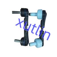 China Stabilizer Bar Link LB5C5D498AA LB5Z5C486B for Ford Explorer 2020-2023 4WD for sale