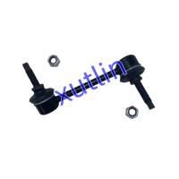 China Rear Stabilizer Link DG1Z5K484A K750394 8A8Z5K484C for Ford Taurus Explorer Lincoln MKT MKS for sale
