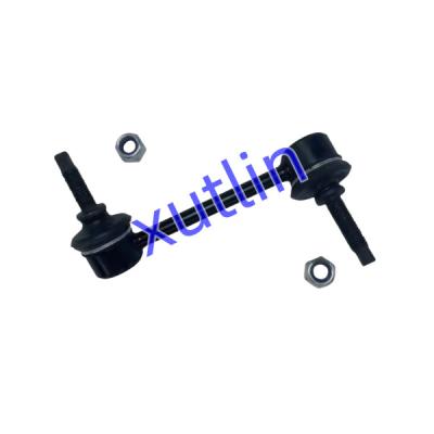 China Rear Stabilizer Link DG1Z5K484A K750394 8A8Z5K484C for Ford Taurus Explorer Lincoln MKT MKS for sale