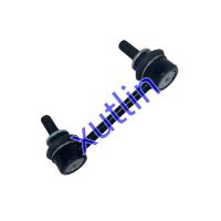 China Auto Chassis Parts Rear Stabilizer Link 5182818 DG9Z5C486A K750744 for Ford Fusion Lincoln MKZ Mondeo 2013- for sale