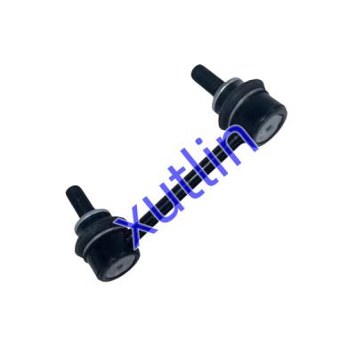 China Auto Chassis Parts Rear Stabilizer Link 5182818 DG9Z5C486A K750744 for Ford Fusion Lincoln MKZ Mondeo 2013- for sale