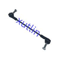 China Front Stabilizer Link LX6Z5K484D LX613B438ACB for Ford Escape Lincoln 2020- for sale