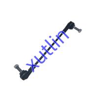 China Front Stabilizer Link LX6Z5K484D LX613B438ACB for Ford Escape Lincoln 2020- for sale