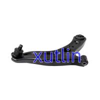 China Front Lower Control Arm 54500-H9000 54501-H9000 for KIA Rio Hyundai Accent 2016-2022 for sale