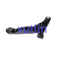 China Front Lower Control Arm RH OEM MR403420 MR403421 for Mitsubishi Lancer 1992-2003 for sale