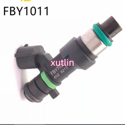 China Fuel Injector Nozzle FBY1011 16600-EG00 16600-EG200 for Nissan Sentra Terrano Versa 1.8L 2.0L 2.4L 07-12 for sale