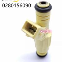 China Fuel Injector Nozzle 0280156090 for Chevrolet Classic Vauxhal Opel Corsa 1.6L 4pcs for sale