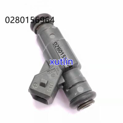 China Fuel Injector Nozzle 0280156964 for Chang'an Auto Engine 4pcs MOQ for sale