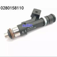 China Fuel Injector Nozzle 0280158110 for LADA 112 Niva Samara 2112 2121 2131 4pcs for sale