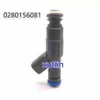 China Fuel Injector Nozzle 0280156081 12567905 for Mercruiser V8 350 MAG 5.0 4.3 6.2 885176 for sale