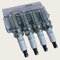China Xutlin Iridium Platinum Engine Spark Plugs 1822A086 1822A088 for Mitsubishi NGK 4pcs for sale