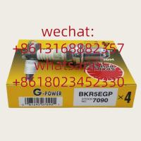 China Xutlin BKR5EGP 7090 Iridium Engine Spark Plug for Mitsubishi Nissan Hyundai Ford for sale