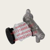 China Xutlin Brake Master Cylinder 8-97038427-0 8970384270 for Isuzu D-Max TFR 4 pcs MOQ for sale