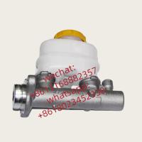 China Brake Master Cylinder Repair Kit 46010-3S110 for Nissan Pickup KA24E 4pcs MOQ for sale