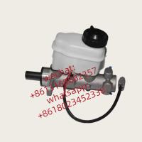 China Brake Master Cylinder UHY5-43-40Z for Ford Ranger 1998-2006 Mazda B2900 B2600 for sale