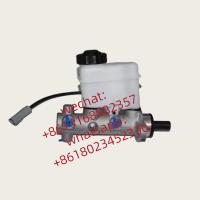 China Brake Master Cylinder UHY5-43-40Z for Ford Ranger 1998-2006 Mazda B2900 B2600 for sale