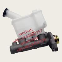 China Xutlin Brake Master Cylinder D6010-3HA0A D60103HA0A for Nissan Latio N17 2013- March K13 2014- for sale