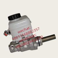China Xutlin Brake Master Cylinder 47207-26010 for Toyota Hiace TRH200 2005- OEM Replacement for sale