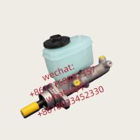 China Brake Master Cylinder 47201-60720 47028-60010 for Toyota Land Cruiser UZJ100 Prado 1998-2007 for sale
