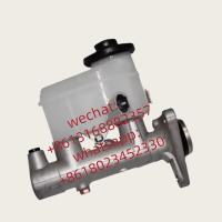 China Brake Master Cylinder 47201-12830 for Toyota Corolla Xutlin OEM Replacement 6 Month Warranty for sale