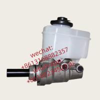 China Xutlin Brake Master Cylinder 47028-60010 for Toyota 4Runner Prado 2002-2010 for sale