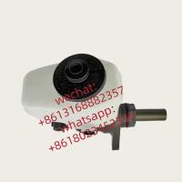 China Xutlin Brake Master Cylinder 47028-60010 for Toyota 4Runner Prado 2002-2010 for sale