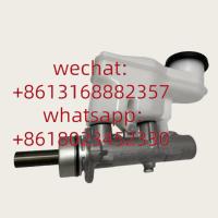 China Xutlin Brake Master Cylinder 47201-52031 for Toyota Yaris Vios 4pcs MOQ for sale