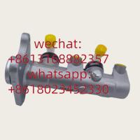 China Xutlin Brake Master Cylinder 47201-26510 for Toyota Hiace Hilux 4pcs MOQ for sale