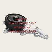 China Xutlin Engine Water Pump 16100-09630 1610009630 for Toyota Yaris Vios NSP151 4NRFE 6NRFE for sale