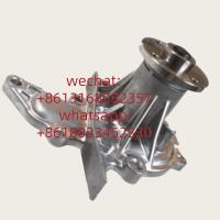China Xutlin Engine Water Pump 16100-19295 for Toyota Corolla 1.6L SPRINTER CORONA SPACIO 4AFE for sale