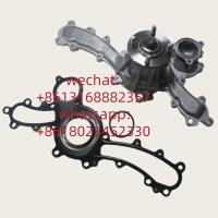 China Engine Water Pump 16100-39405 1610039405 1610009470 for Toyota 4Runner Land Cruiser FJ120 GRJ120 for sale