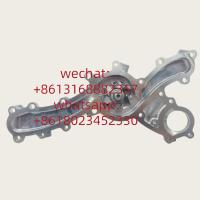 China Xutlin Engine Water Pump 16100-39456 1610039455 1610039456 for Toyota 3.5L 2GRFE 2GRFXE Camry Sienna Highlander Lexus for sale