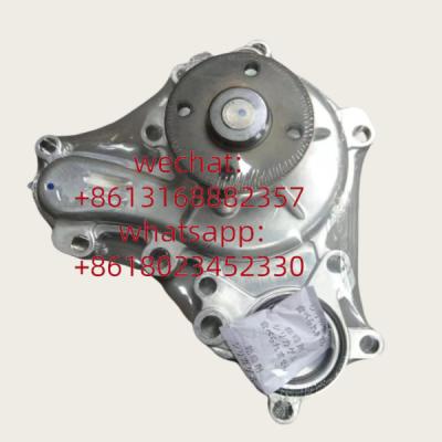 China Engine Water Pump 16100-39496 1610039496 for Toyota LX570 Tundra Sequoia 5.7L Lexus URJ201 for sale
