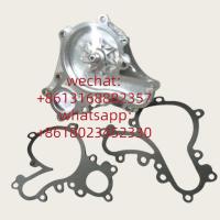 China Engine Water Pump 16100-39496 1610039496 for Toyota LX570 Tundra Sequoia 5.7L Lexus URJ201 for sale