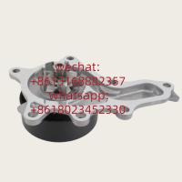 China Xutlin Engine Water Pump 16100-39515 1610039515 for Toyota Camry Highlander Sienna Rav4 for sale