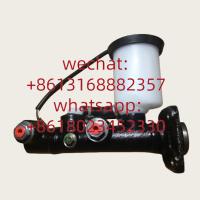 China Brake Master Cylinder 47201-30260 for Toyota Hilux 1985-1990 4WD 2.4L for sale