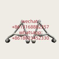 China Rear Suspension Control Arm C2P13876 XR857871 for Jaguar XF XJ 2011-2013 Xutlin for sale