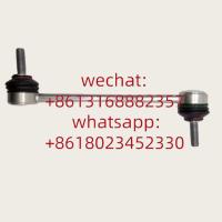 China Stabilizer Bar Link GL1638 GJ0110 LR090549 T4A2038 for Land Rover Range Rover Velar 2017 Jaguar F-PACE for sale