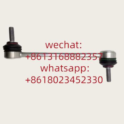 China Stabilizer Bar Link GL1638 GJ0110 LR090549 T4A2038 for Land Rover Range Rover Velar 2017 Jaguar F-PACE for sale