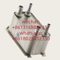China Xutlin Transmission Oil Cooler 8HP70 LD14600 LR121390 for Land Rover Range Rover Sport Defender L663 Discovery Evoque for sale
