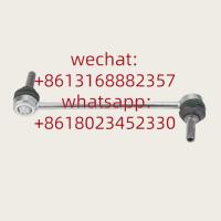 China Xutlin Stabilizer Bar Link LR090522 T4A8238 for Land Rover Range Rover Velar 2017 Jaguar F-PACE for sale