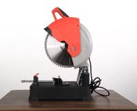China Fast Speed Carbide Teeth Miter Saw Blade for Metal Material Cutting for sale
