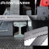 China EBERLE M42 Bi-Metal Band Saw Blade 27mm x 0.9mm for Steel Tube Cutting for sale