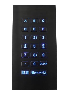 China Waterproof Metal Keypad Security Vandal Proof Keypad For Vending Machine for sale