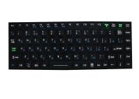 China 89 Keys Silicone Industrial Keyboard White Backlit Computer Keyboard for sale