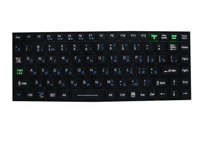 China 89 Keys Silicone Industrial Keyboard White Backlit Computer Keyboard for sale